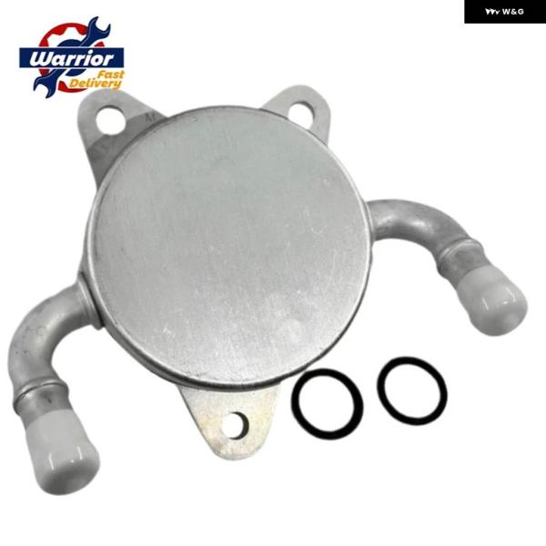 オートクーリング システム オイルクーラー OEM 224100-1731 トヨタ カムリ 2.5L 2012-2016 カスタム パーツ アクセサリーHign-concerned Chemical:NoneOrigin:Mainland ...