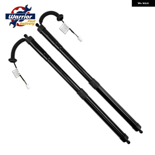 ペアカー AP01 リア 左右 パワーリフト テールゲート ストラット マツダ CX-5 KF GEN 2 KB8C636EX KB8C626EX カスタム パーツ アクセサリーHign-concerned Chemical:NoneOri...