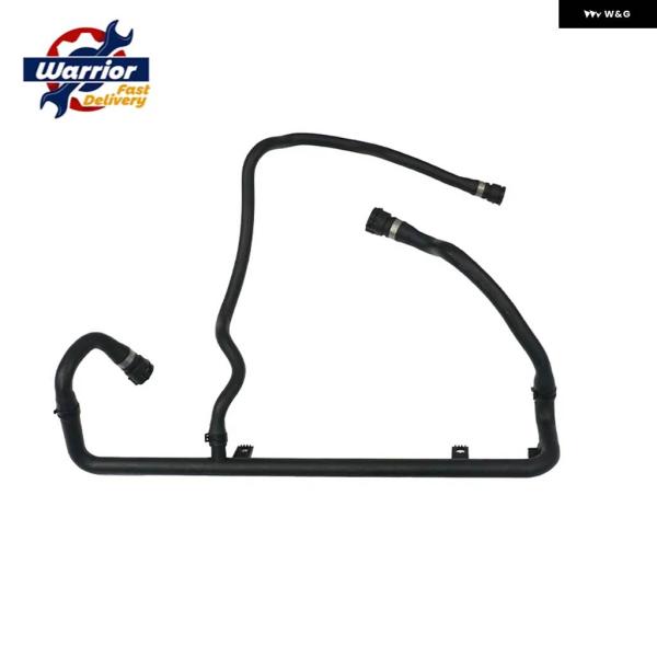 17127511204 上部 ラジエーター 冷却ホース パイプ BMW 3シリーズ E46 316I 318I 17 12 7 511 204 カスタム パーツ アクセサリーHign-concerned Chemical:NoneManuf...