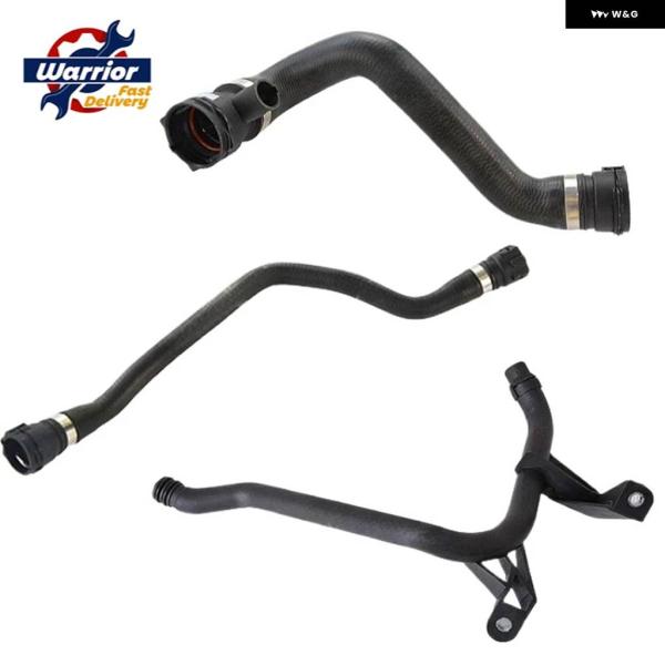 カーパーツ M54 ラジエーター ホースセット 11531436410 11537502525 11531436408 BMW 323CI 330CI 330XI 328I 325I 320I カスタム パーツ アクセサリーHign-con...