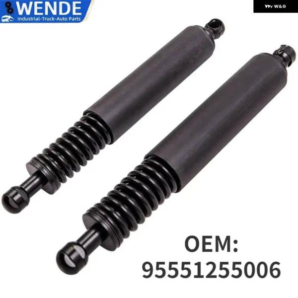 95551255006 2個 リア トランク ハッチストラットショックリフト 左+右 カーパーツ カイエン 2004-2010 カスタム パーツ アクセサリーHign-concerned Chemical:NoneOrigin:Mainla...