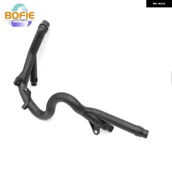 冷却ホース クーラントリターン 11537806706 11537802627 BMW E60 E60N E61 E61N E65 E66 E70 E71 カスタム パーツ アクセサリーHign-concerned Chemical:Non...