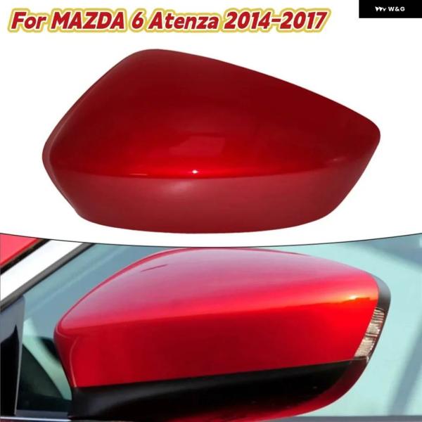 マツダ6 アテンザ モデル 2014-2017 車用 バックミラー サイドミラー カバー ウィングキャップ 外装 ドアケース トリム レッドルック 1ペア カスタム パーツ アクセサリーHign-concerned Chemical:Non...