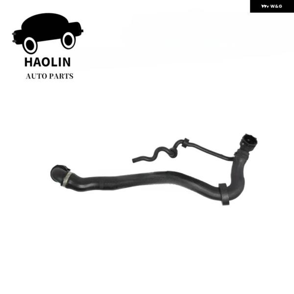 5N0121101G 5N0121101 カーパーツ 冷却 システム ラジエーター ホース フォルクスワーゲン ティグアン VW ティグアン 5N 2.0 2008-2018 OEM 5N0121447K カスタム パーツ アクセサリーHi...