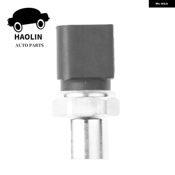 4H0959126B エアコン 圧力スイッチ ACセンサー アウディ A4 A5 A6 Q5 VW GOLF TOUAREG 4H0959126A 4H0959126 DPS32005 B11839 カスタム パーツ アクセサリーHign-...