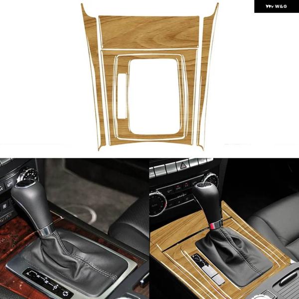 ギア シフト パネル カバー イエローウッドグレイン C クラス W204 07-13 交換用-A02G カスタム パーツ アクセサリーHigh-concerned chemical:NoneSticker Placement:Suite ...