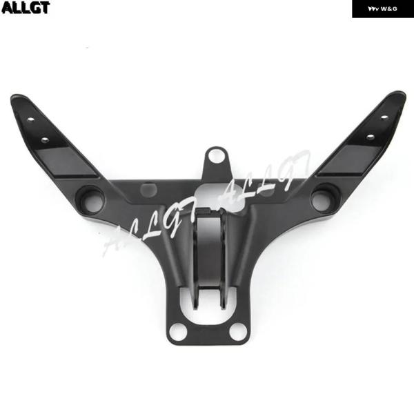 オートバイ 上部フロント フェアリング ステー ブラケット ヘッドライト カウリング ヤマハ 2002 2003 カスタム パーツ アクセサリーMotorcycle Upper Front Fairing Stay Bracket Head...