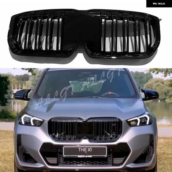 フロント バンパー バー キドニー グリル ダブルライン LCI グリル BMW X1 U11 U12 XDRIVE18D 28I 23D M35I SPORT 2022 2023 カスタム パーツ アクセサリーFront Bumper B...