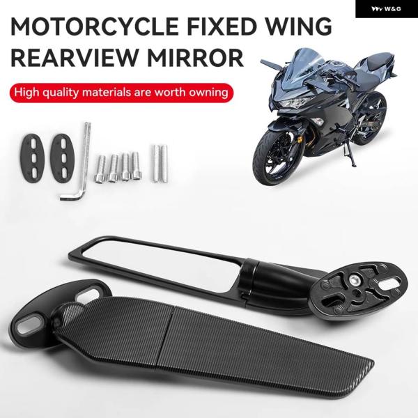 アプリリア GPR250R APR250 RS660 RS125 RS250 バイク ミラー カスタム ウィング 調整可能 回転式 バックミラー モト カスタム パーツ アクセサリーAprilia GPR250R APR250 rs660 ...