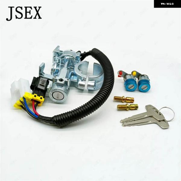 MK701562 ドアロック付き イグニッション スタータースイッチ イグニッション ステアリングロック付き 三菱 PS125 M/ B キャンター FE TD 07-13 カスタム パーツ アクセサリーMK701562 with door...