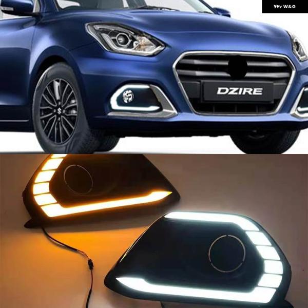 カーフラッシュ 1ペア スズキ DZIRE 2020 2021 2022 イエローウィンカーリレー 車 DRL ランプ 12V LED デイタイム ランニングライト デイライト カスタム パーツ アクセサリーCar Flashing 1 P...