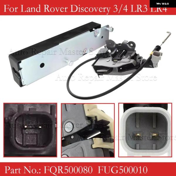 ドアテールロック コントロール テールゲート アクチュエーター FUG500010 LR017470 ランドローバー ディスカバリー3/4 LR3 LR4 FQR500080 FQR500220 カスタム パーツ アクセサリーDoor Ta...