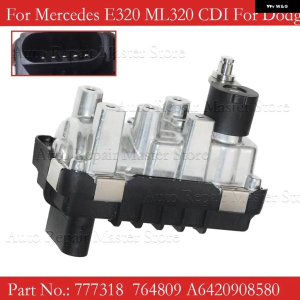 G-277 765155 68037207AA ターボ電子 アクチュエーター 712120 6NW009420 タービン メルセデス C クラス 320 CDI W203 224 HP OM642 カスタム パーツ アクセサリーG-277 ...