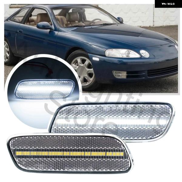 2個 LED サイド マーカーライト 1992-2000 レクサス SC300 SC400 ウィンカーランプ インジケーター ライト #8174124020 カスタム パーツ アクセサリーHigh-concerned chemical:No...