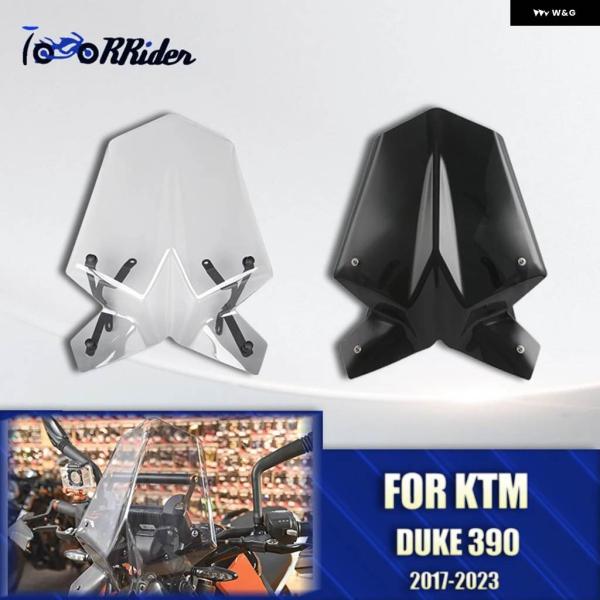 オートバイ フロントガラス ウィンドスクリーン バイザー ウィンド ディフレクター ブラケット 付き KTM DUKE390 2017-23 カスタム パーツ アクセサリーHigh-concerned chemical:NoneItem W...