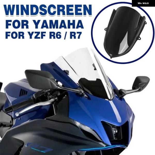 ヤマハ R6 YZFR6 2017-2024 R7 YZFR7 2021- フロントガラス バイザー ウィンド ディフレクター ウィンドスクリーンスポイラー ダブルバブル スクリーン カスタム パーツ アクセサリーHigh-concerne...