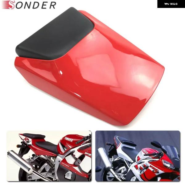 ヤマハ YZF 600 R6 1998-02 リアシートカバー カウル ソロモーターシートカウル リア YZF600 YZF-R6 YZFR6 98 99 00 02 カスタム パーツ アクセサリーItem Weight:0.7kgItem...