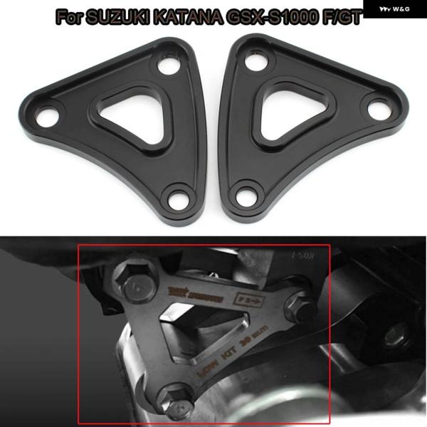 オートバイ アクセサリー CNCアルミ 合金 アクセサリー ボディディセンダー 2CM スズキ GSX-S1000 GT/F KATANA 2019-2022 カスタム パーツ アクセサリーProtective parts:OtherHig...