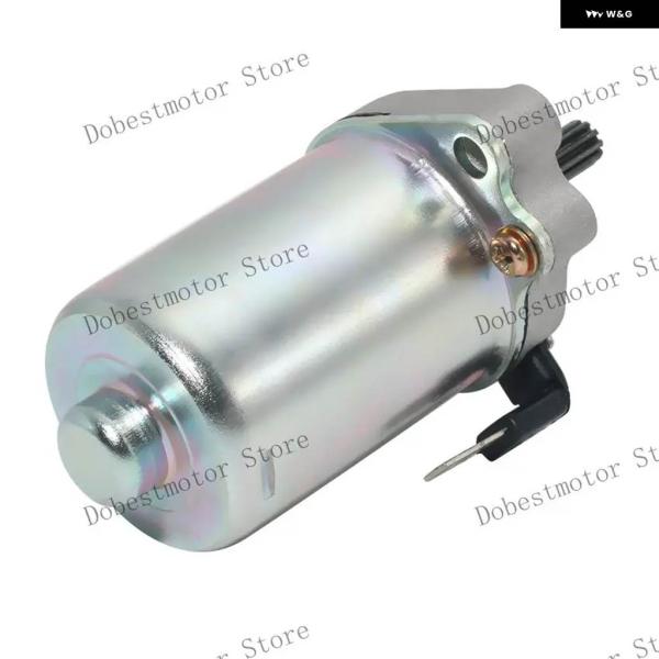 スズキ QUADSPORT LTZ50 LT-Z50 LTZ 50 LT Z50 QUAD SPORT 31100-22G11 31100-22G10 31100-22G00 バイク スターターモーター スターティング カスタム パーツ ア...