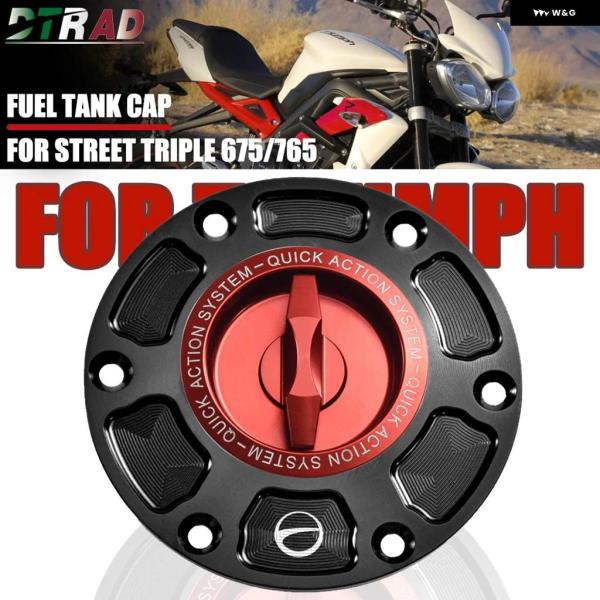 オートバイ 燃料 タンクキャップ トライアンフ スピード トリプル 955I ストリートトリプル 675 R 765 デイトナ 675 タイガー 1050 800 ガソリン オイルカバー アルミ カスタム パーツ アクセサリーHigh-co...