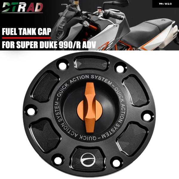 SUPER DUKE 990 / R 950 ADVENTURE DUKE 690/R AROCKET III バイク アクセサリー 燃料 タンクキャップ カスタムパーツ オイルガスカバー カスタム パーツ アクセサリーHigh-conce...