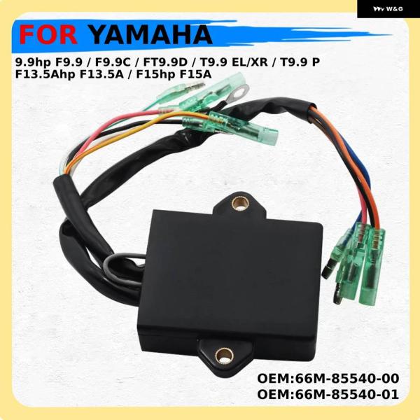 ヤマハ F15HP F15A M E/W HS/L E H PS/L F15HP F15 PS/LR MS/LH ES/LH OEM:66M-85540-00 船外機 点火 システム ユニット CDI カスタム パーツ アクセサリーHigh...