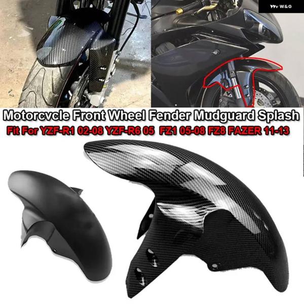 ヤマハ YZF-R1 2002-2008 YZF-R6 05 FZ8 FAZER 2011-2013 FZ1 2005-2008 バイク フロントホイールハガーフェンダー マッドガード スプラッシュ カスタム パーツ アクセサリーHigh-...