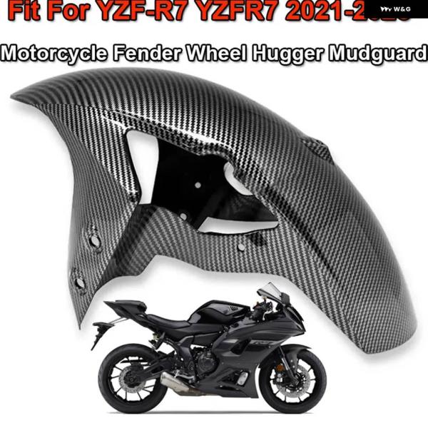 ヤマハ YZF-R7 YZF R7 2021-23 YZF-R7 バイク アクセサリー ABS フロントフェンダー ホイールハガー マッドガード スポイラー フェアリング カスタム パーツ アクセサリーHigh-concerned chem...
