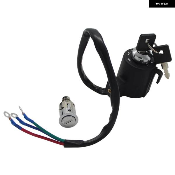 ハーレー ダビッドソン XR1200 XR1200X XL1200X XL883 XL883C XL883HUG XL883L XL883N XL883R 燃料ガス 点火 スイッチロック キーキット 付き カスタム パーツ アクセサリーHi...