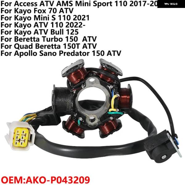 イグニッション ステーターコイル KAYO FOX 70 ATV MINI S 110 BULL 125 AKO-P043209 ACCESS ATV AMS MINI SPORT 110 2017-2018 カスタム パーツ アクセサリー...