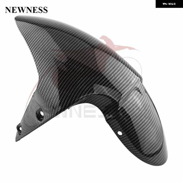バイク フロントタイヤフェンダーガード ハガー フェアリング デイトナ 675 R ストリートトリプル 675R 2006-2017 2021 カスタム パーツ アクセサリーHigh-concerned chemical:NoneBrand...