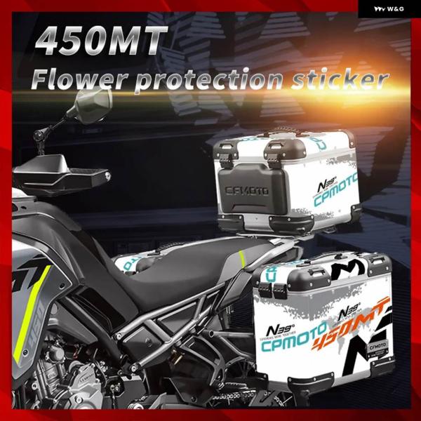 オートバイ ステッカー CFMOTO 450MT 装飾 ステッカー デカールセット アルミBOXパニアに適合 グラフィックキット カスタム パーツ アクセサリーHigh-concerned chemical:NoneItem Weight:...