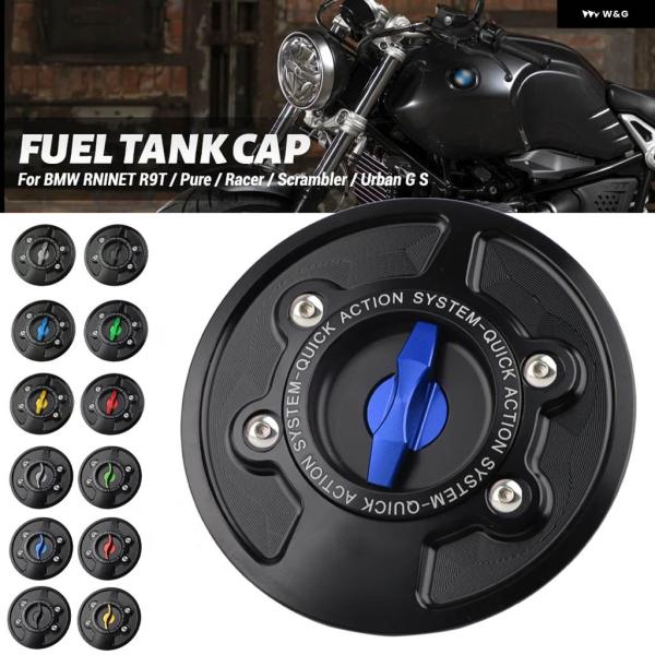 BMW RNINET R9T PURE R NINE T RACER RNINET SCRAMBLER URBAN G S オートバイ CNC キーレス燃料 タンクキャップ ガスクイックリリース カスタム パーツ アクセサリーHigh-co...