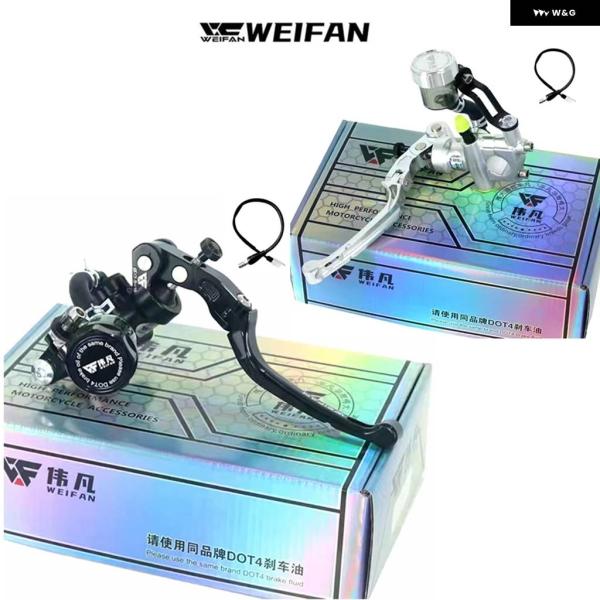 CNC16/17.5RCS オートバイ 油圧 クラッチ ブレーキマスター シリンダー ポンプ 汎用 レーシング ストリート ダート バイク ホンダ ヤマハ カワサキ カスタム パーツ アクセサリーHigh-concerned chemica...