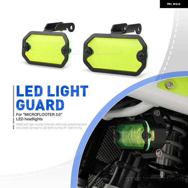 LED補助ライト プロテクター ガード MICROFLOOTER 3.0 MICROFLOOTER-3.0 バイク アクセサリー スポットライトランプカバー カスタム パーツ アクセサリーProtective parts:Lighting ...