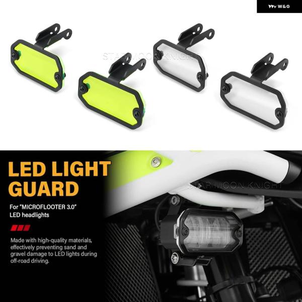MICROFLOOTER 3.0 LED ヘッドライト オートバイ LED ヘッドライト プロテクター フォグランプ カバー オートバイ アクセサリー カスタム パーツ アクセサリーHigh-concerned chemical:NoneB...