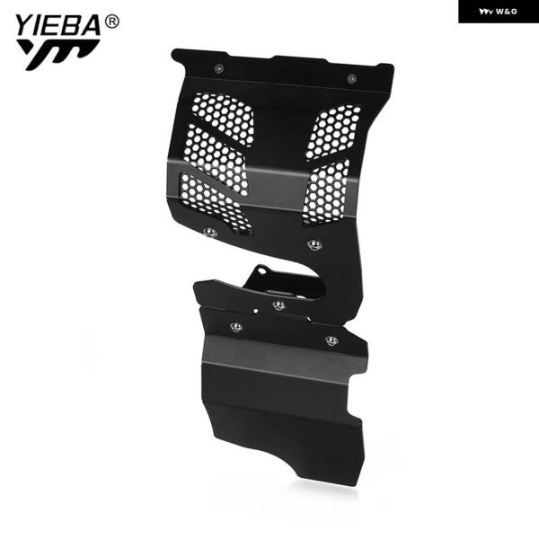 ドゥカティ モンスター 821 ステルス/ダーク/ストライプ バイク ラジエーター ガード グリル カバー プロテクター エンジン ハウジング MONSTER821 カスタム パーツ アクセサリーProtective parts:Other...