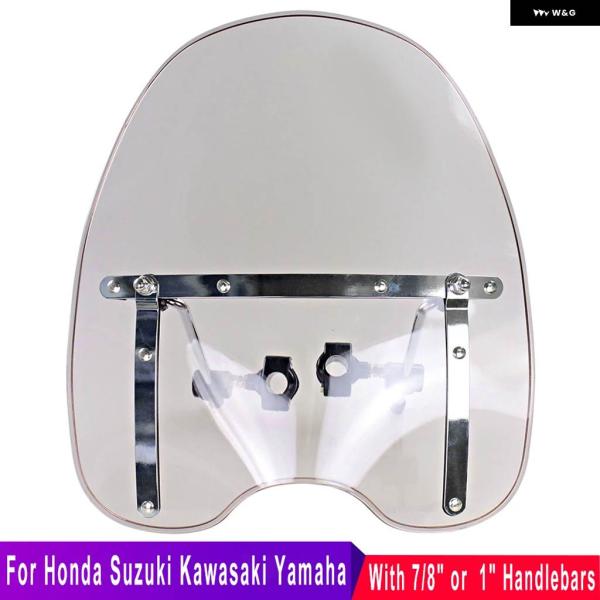 オートバイ ウィンドスクリーン ホンダ シャドウ750 ウィンドシールド ACE RS エアロ スピリット1100 スズキ カワサキ ヤマハ パレ ブリーズ スポイラー モト カスタム パーツ アクセサリーItem Weight:2kgIt...
