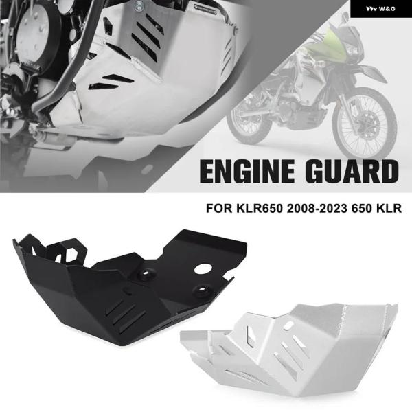 カワサキ KLR650 2008-2021 - 23 650 KLR オートバイ アンダー エンジン ガード バッシュボトム スキッドプレート ベリーパン カバー プロテクター カスタム パーツ アクセサリーHigh-concerned c...