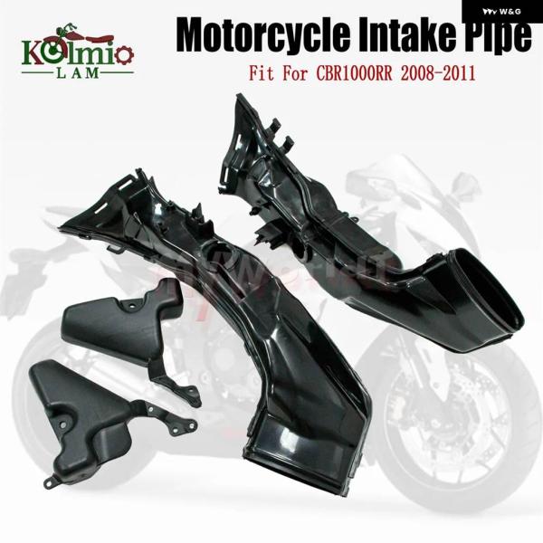 オートバイ ラムエアインテーク チューブ ダクト パイプ ホンダ CBR1000RR 2008 - 16 CBR1000 カスタム パーツ アクセサリーHigh-concerned chemical:NoneModel Name:Fit f...