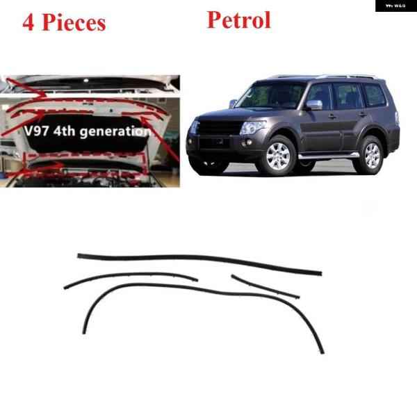 4ピース ガソリン フード ラバーシール パジェロ 4TH V90 ボンネット ストリップ モンテロ ウェザーストリップ ショーグン V80 2007-2020 5902A016 カスタム パーツ アクセサリーHign-concerned ...