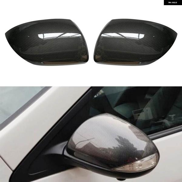 サイド バックミラー カバー キャップ マツダ 3 6 2 デミオ DE 2008-12 カスタム パーツ アクセサリーHign-concerned Chemical:NoneSpecial Features:-Item Weight:0....