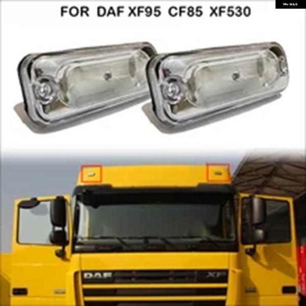 ホワイト アンバー ライトDAF DAF トラック XF95 XF105 XF106 XF530 CF85サンバイザーライト1328868/1456470 DAFサンバイザーライトEマーク カスタム パーツ アクセサリーVoltage:24...
