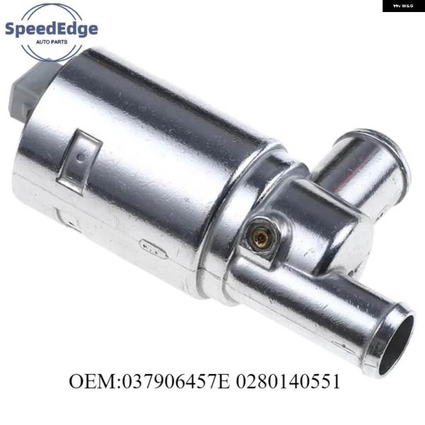 OEM 037906457E 0280140551 自動車用アイドルエアスピード コントロール バルブ VW ゴルフ ヴァリアント ヴェント 1995-1995 カスタム パーツ アクセサリーHign-concerned Chemical:...