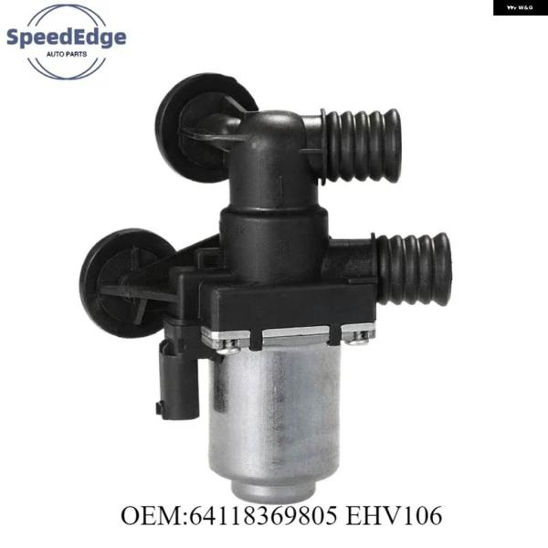 OEM 64118369805 EHV106 ヒーター コントロール バルブ ソレノイド コントロール バルブ BMW E39 E46 3 5シリーズ E83 X3 カスタム パーツ アクセサリーHign-concerned Chemica...