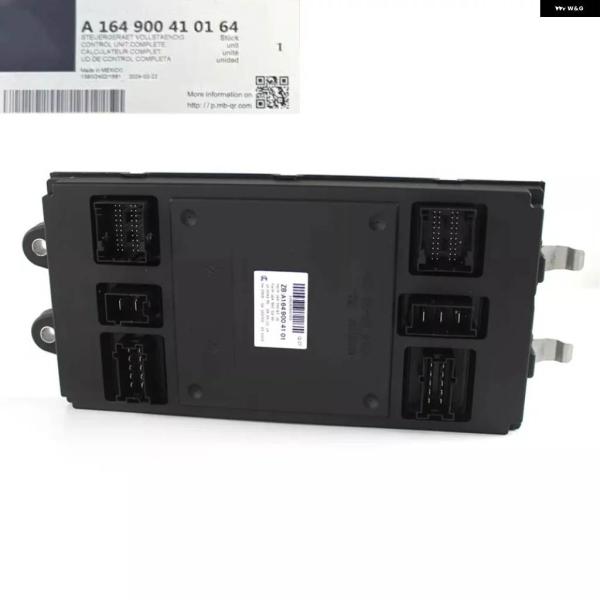 フロントSAM コントロール モジュール ユニット A1649004101 メルセデスX164 GL450 ML350 2006-2013 カスタム パーツ アクセサリーHign-concerned Chemical:NoneOrigin:...