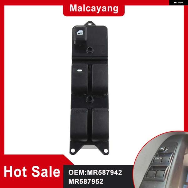 電動パワーウィンドウマスター コントロール スイッチ 三菱 ランサー L200 パジェロ 2003-2011 MR587942 MR587952 カスタム パーツ アクセサリーHign-concerned Chemical:NoneSpec...