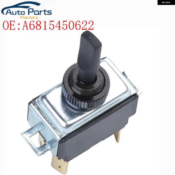 トランスファーケースセレクトモード コントロール スイッチドライブスイッチフレイトライナーFLD120 A6815450622 A681-5450-622 8956K895 577.46601 カスタム パーツ アクセサリーSpecial ...