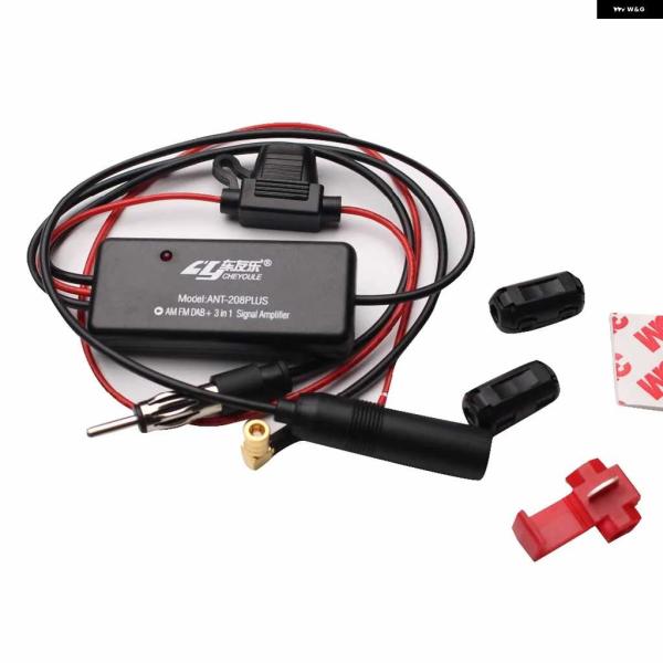 カー ラジオ FM AM DAB アンテナ信号増幅器 3-IN-1 増幅器 AM FM DAB 信号と完全に 周波数レンジ 0~ カスタム パーツ アクセサリーHign-concerned Chemical:NoneItem Weight:...