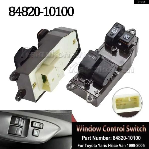 84820-10100 電動ウィンドウスイッチリフター トヨタ ヤリス ハイラックス パセオ ランドクルーザー 8482010100 84820-35100 カスタム パーツ アクセサリーHign-concerned Chemical:No...